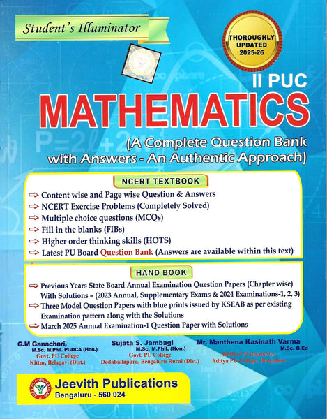 Jeevith 2nd PUC - Mathematics- Student's Illuminator|A Complete Questi ...