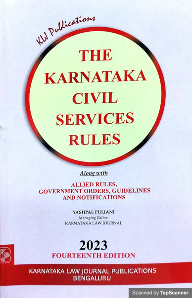 THE KARNATAKA CIVIL SERVICES RULES – Beetle Book Shop